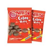 CUBEE CHOCO CREAM WAFER 30G – Magic Star Supermarket