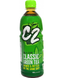 C2 GT PLAIN 355ML – Magic Star Supermarket