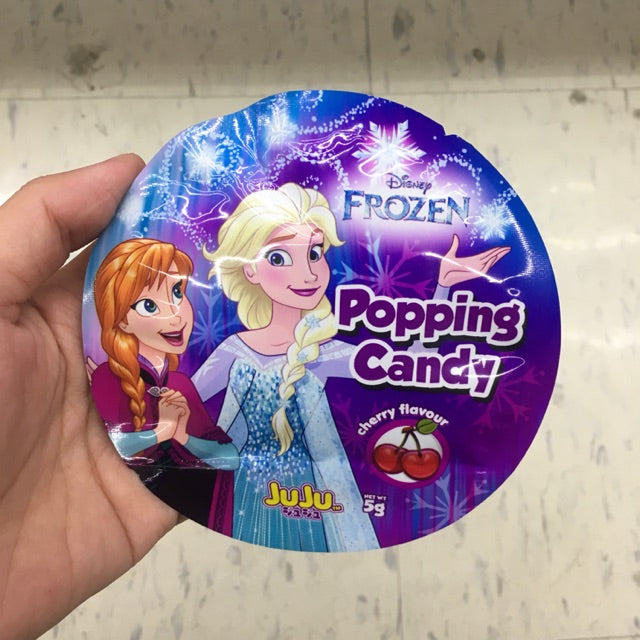 JUJU POPPING CANDY CHERRY 5G – Magic Star Supermarket