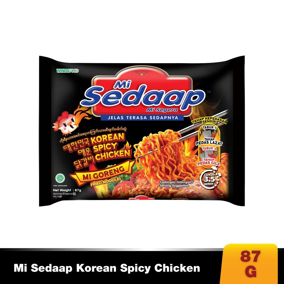 MI SEDAAP KOREAN SPICY CHICKEN 87G – Magic Star Supermarket