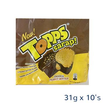 CK CHOCO PEANUT TOPPS 10`S – Magic Star Supermarket