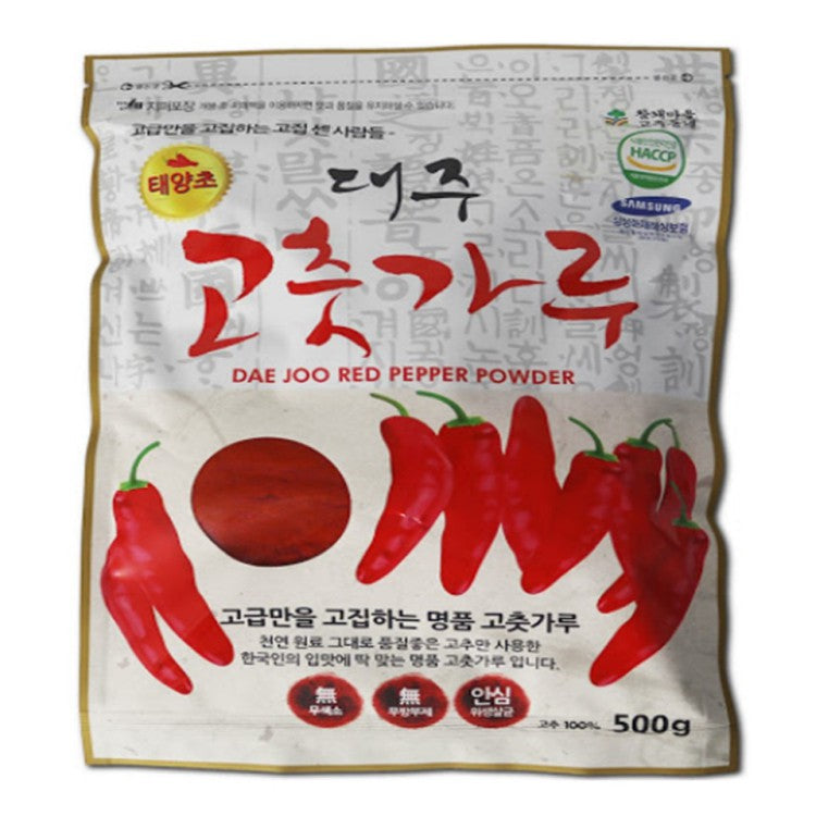 DAE JOO RED PEPPER POWDER 500G – Magic Star Supermarket