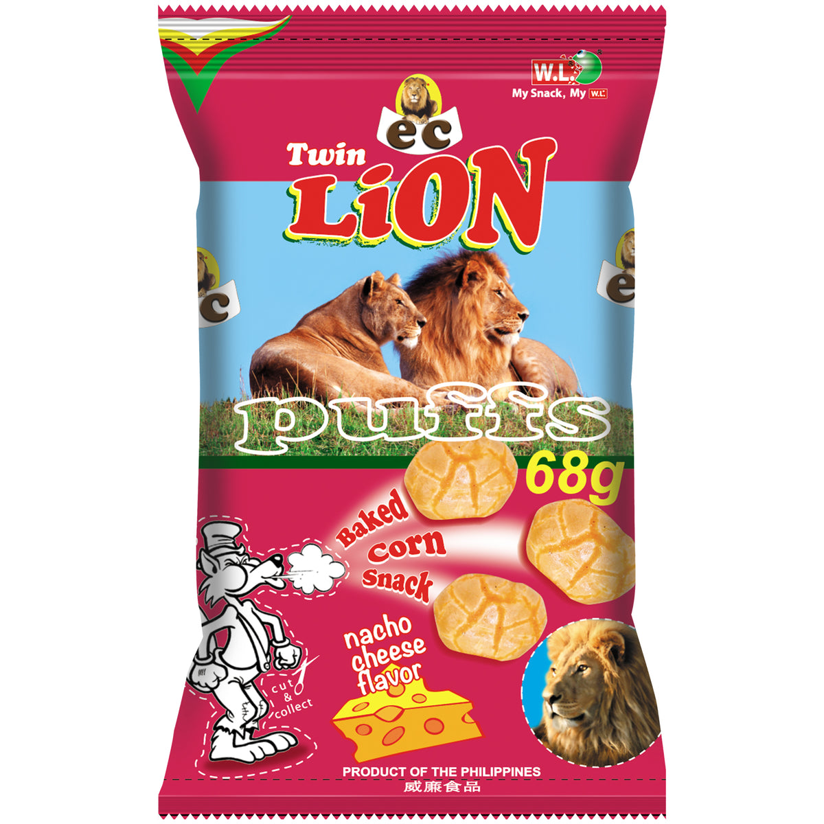 EC TWIN LION PUFFS 68GM – Magic Star Supermarket