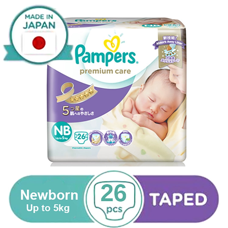 PAMPERS PREM CARE NB 26`S – Magic Star Supermarket