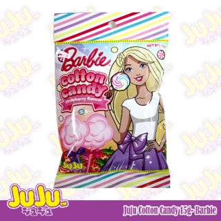 JUJU COTTON CANDY S/B 15G – Magic Star Supermarket