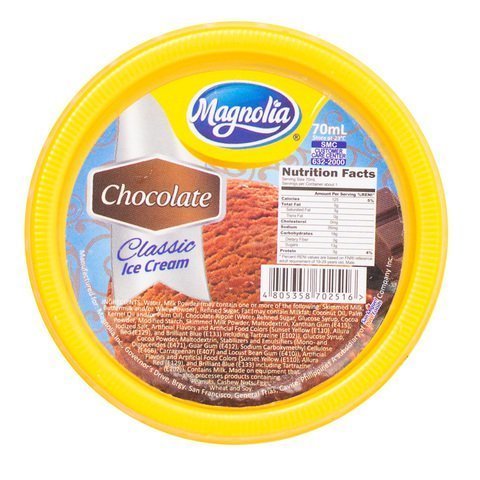 MAGNOLIA CLASSIC CHOCO 70ML – Magic Star Supermarket